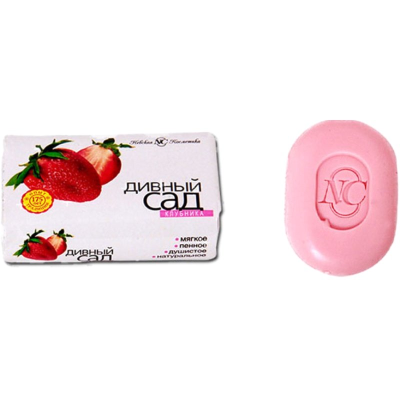 Russian nc soap - สบู่ทำความสะอาดมือ/ผิวหน้าอย่างอ่อนโยน