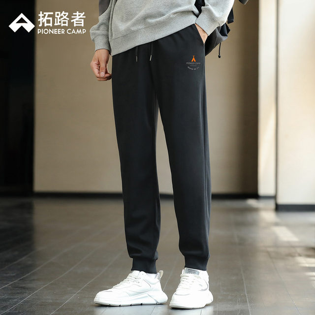 Touraier Men's Sports Pants Spring and Autumn New Bunch Sweet Sweet ...