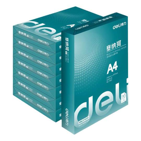 Green Day A4 Copy Paper - 70g Thick White Paper for Office Use