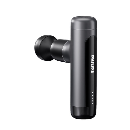 Philips Small Steel Cannon Fascia Gun Mini Mini Muscle Massager ...