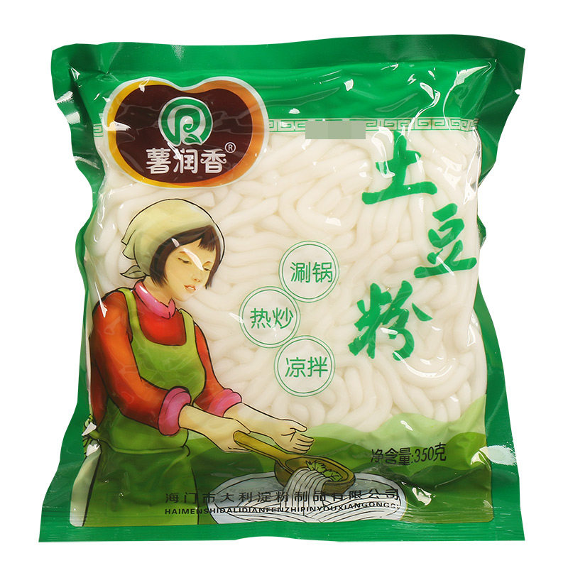 Potato Flour Vermicelli - 14 x 180g - Spicy Hot Pot Noodles