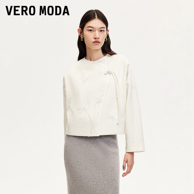 VERO MODA short outer set female 2024 autumn new new Chinese fluffy ...
