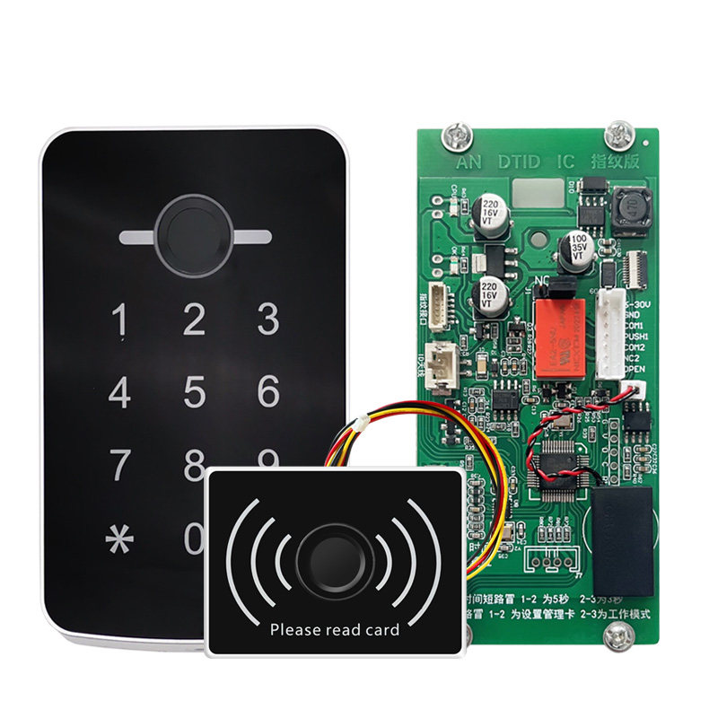 Elevator IDIC Access Control All-in-One Machine - Layered/Non-Layered ...