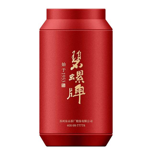 Biluo New Tea Biluo Chun Dongshan Tea Factory Strong Black Tea Tea ...