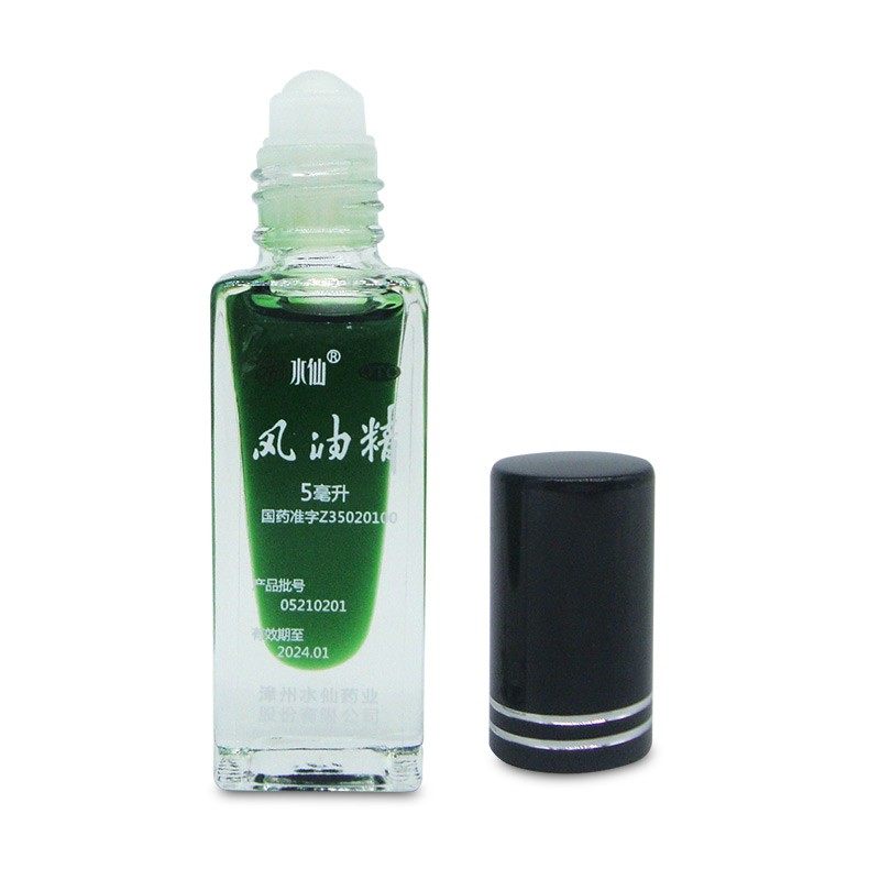 Narcissus Brand Rolling Ball Wind Oil Essence 5ml - Cooling Relief for ...