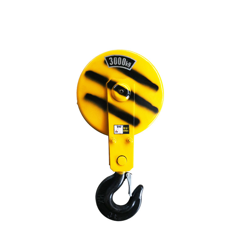 5 Ton Electric Hoist Hook - 360° Rotating Lifting Hook