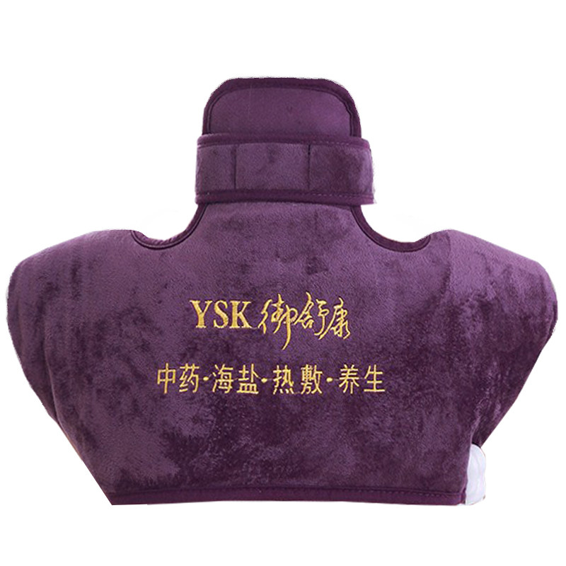 Electric Heating Salt Bag Cervical Spine Hot Compress