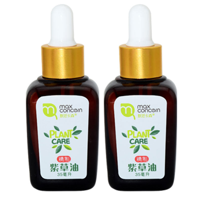 Pâte de massage pour bébé Max-concern Merth Carson Purple Oil - 35ml
