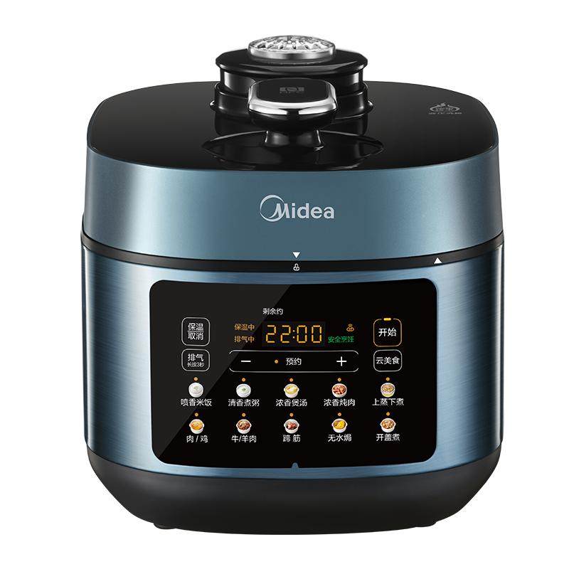 Midea Electric Pressure Cooker Multi-functional Automatic Rice Cooker