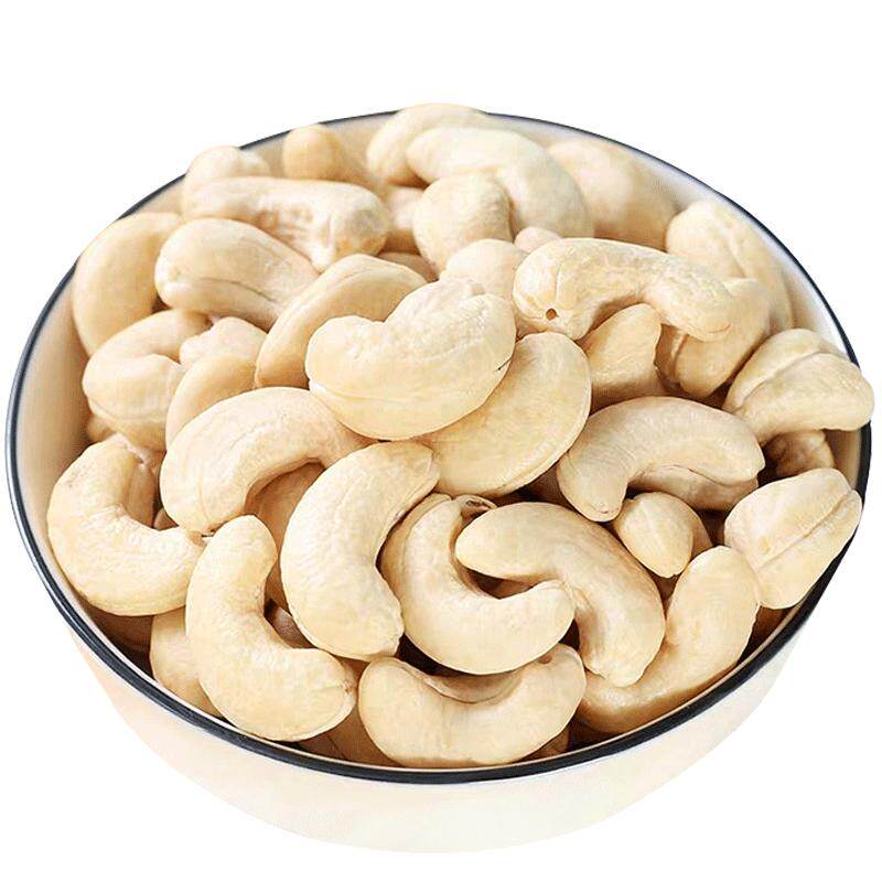 Nuci de Caju 500g - Boabe Mari, Crude/Prăjite - Dsyw/Urban Aftertaste