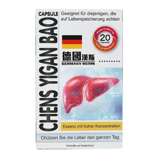 Capsule German Hans Liver Treasure - Armurariu și Glutamină - 20 Capsule