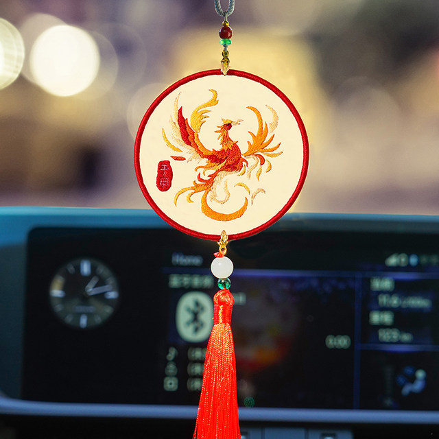 Phoenix Cross Embroidery 2024 New Line Embroidered Ping An Charm ...