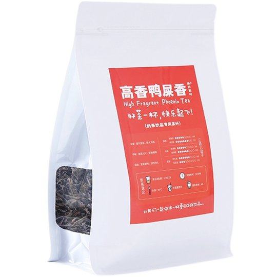 High-Fragrant Duck Feces Tea - Milk Tea Shop Special Shancong Fragrant Tea
