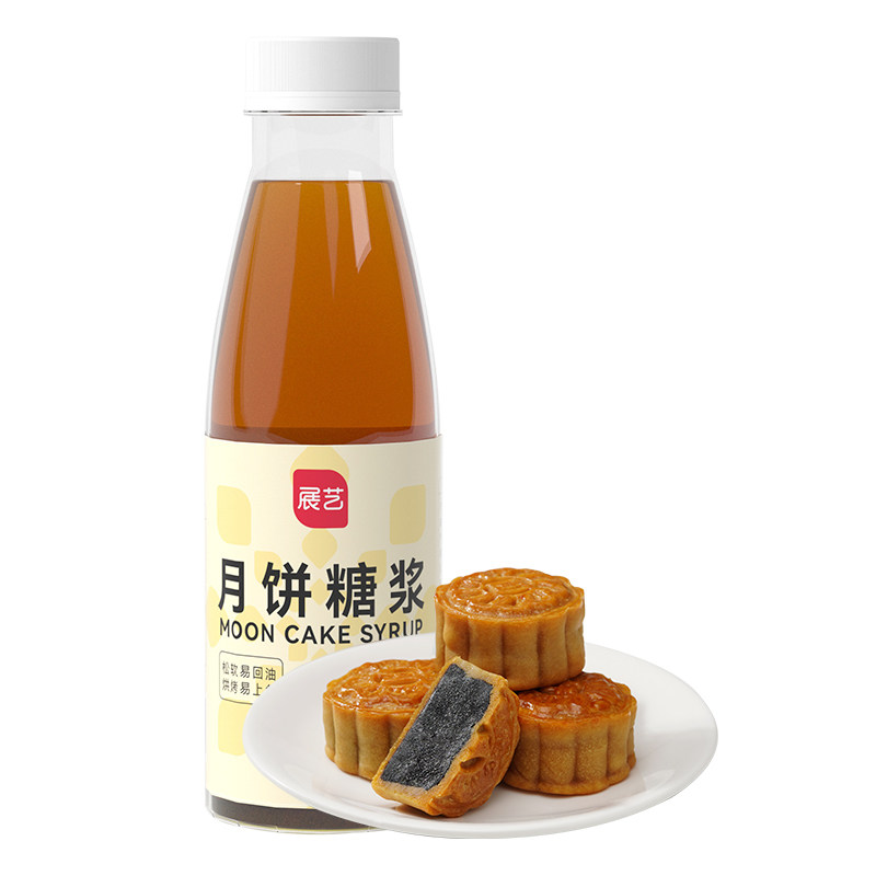 Zhanyi mooncake syrup cantonese-style mooncake special transformation ...