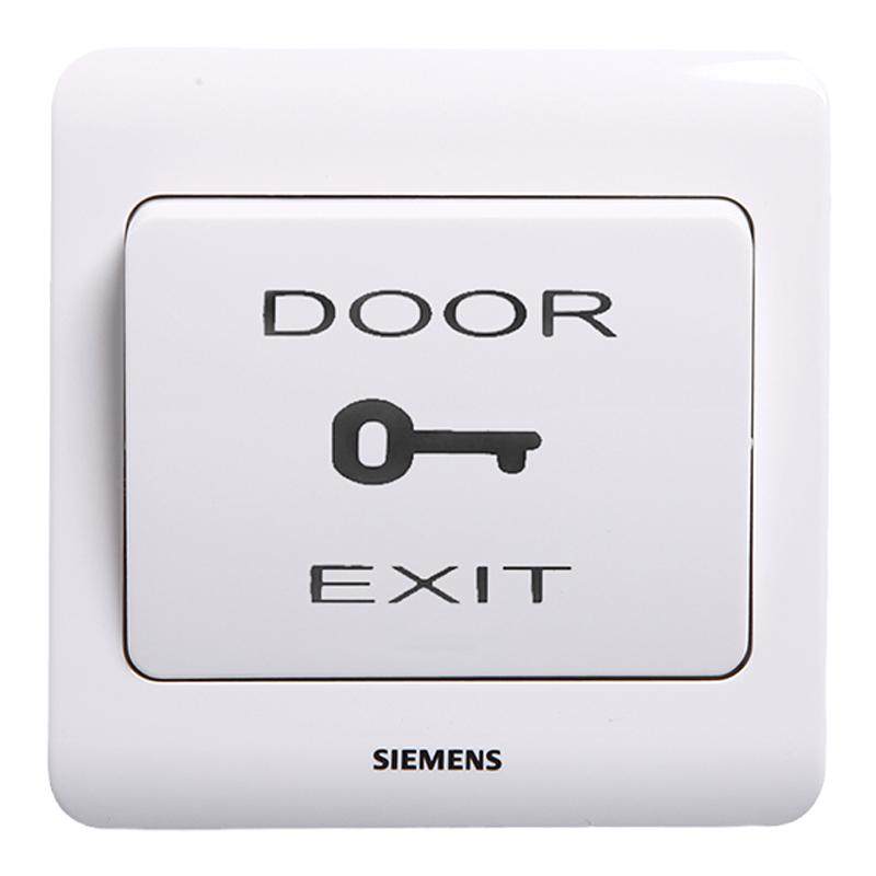 Siemens Access Control Glass Door Switch - Power Supply Socket for ...