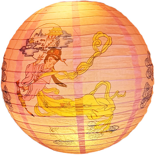 Mid-Autumn Festival Lantern Riddles Decoration
