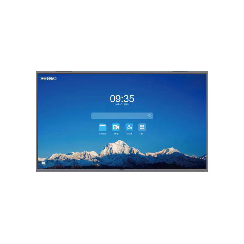 Seewo teaching all-in-one-gerät – multimedia-touchscreen-bürolösung