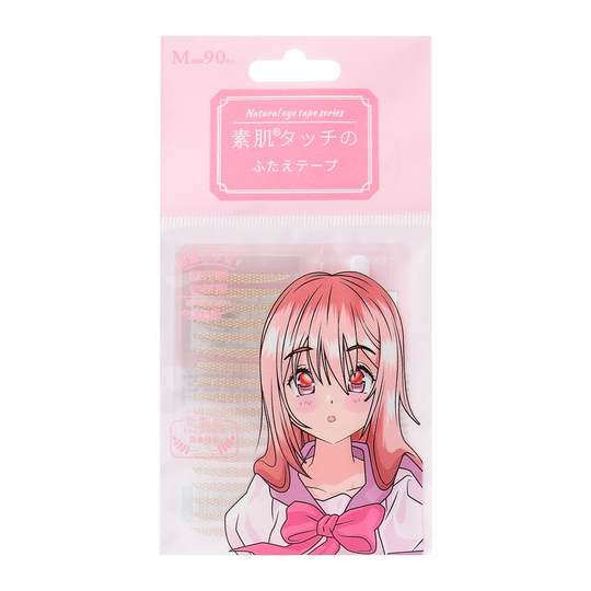 Invisible Double Eyelid Stickers for Natural Beauty Enhancement