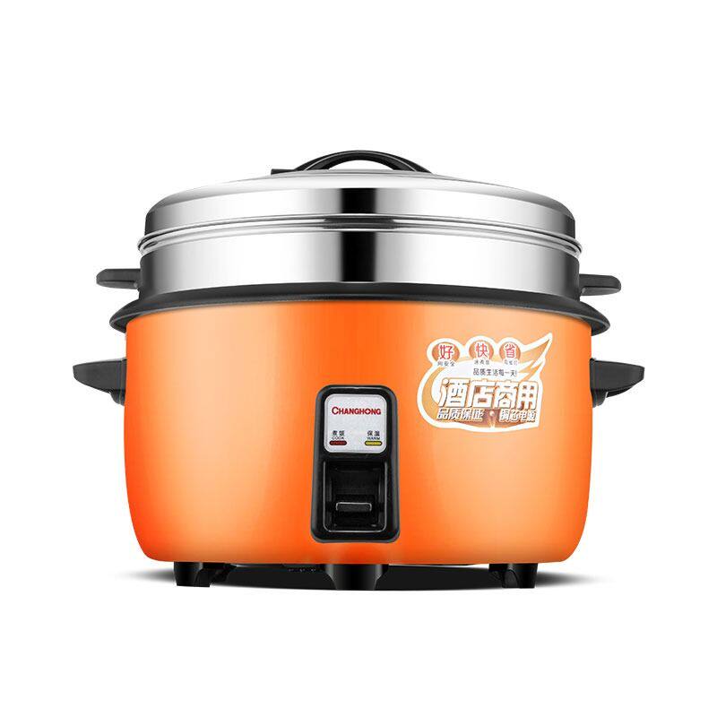 Changhong 6L Commercial Rice Cooker - Large Capacity for 10+ People