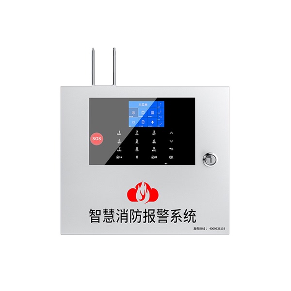 Fire Alarm Controller For Wireless Smoke Induction System - Linkage ...