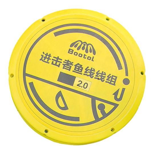 Set Fir de Pescuit Bootol - Crap și Platica - 11m - Nailon Ranforsat