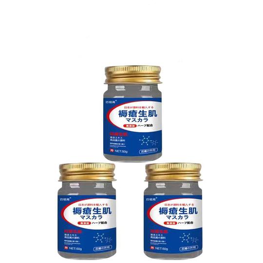 Dear go Bedulcer Cream - Spier- en doorliggen verlichting