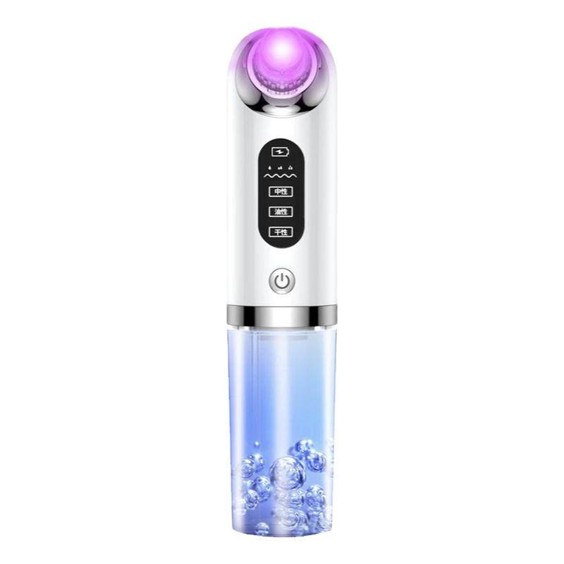 Electric Blackhead Suction Tool - Visual Hot Compress Acne Cleansing ...