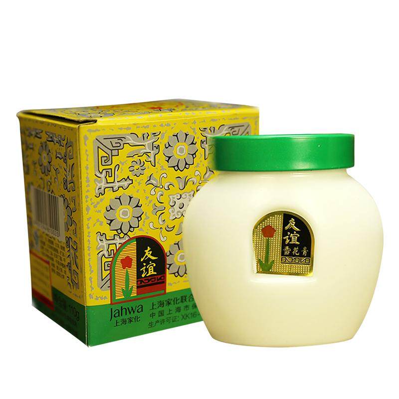 Friendship Snow Cream 110g - Nostalgic Moisturizing Hand Cream