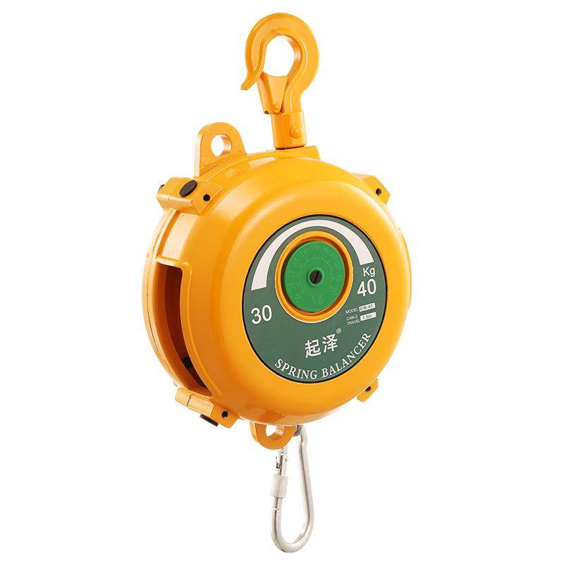 Qize Industrial-Grade Spring Balancer Tensioner - Self-Locking ...