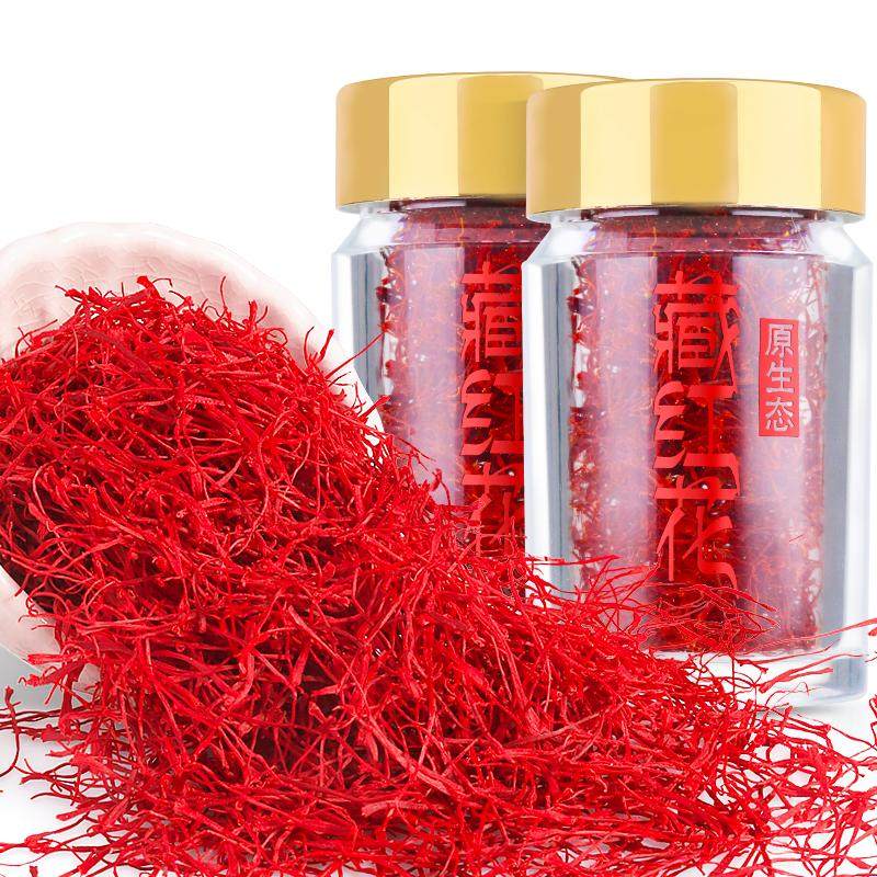 Premium Tibetan Saffron Chinese Herbal Medicine Soaked in Water ...