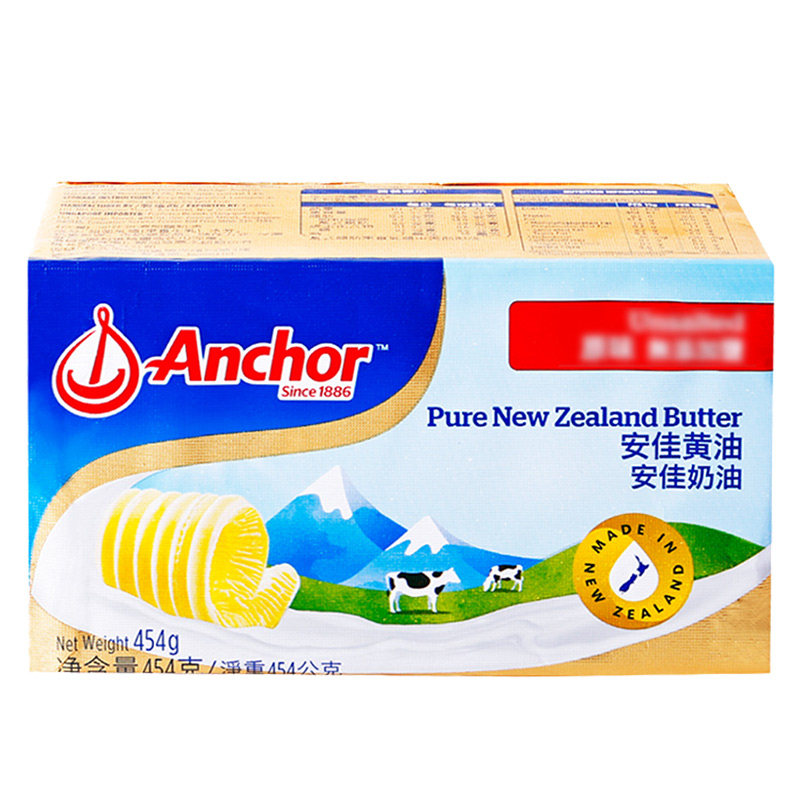 Mantequilla Anchor Light 454g - Crema de Nueva Zelanda - Para Hornear y ...