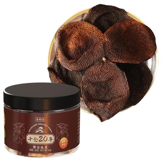 Wynn Tangerin héj tea - 10g Guangdong Xinhui eredeti