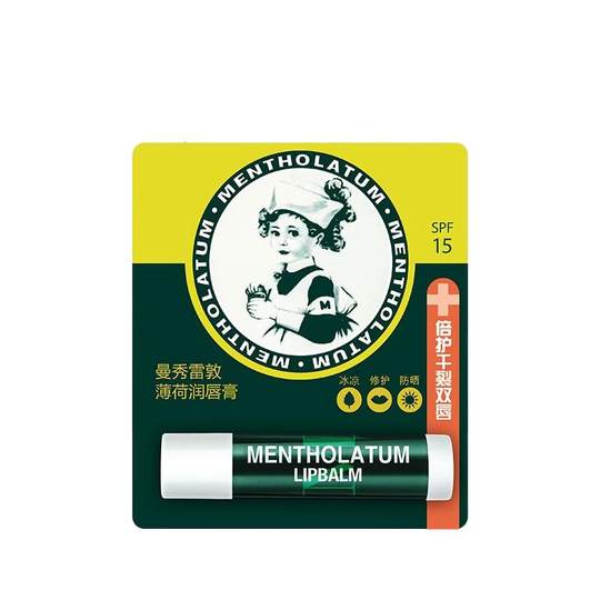 Mentholatum Lip Balm - Mint Moisturizing Balm for Men & Women