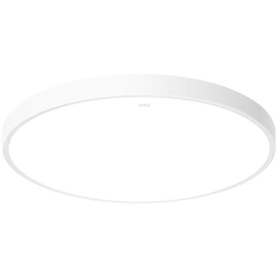 Opple Beyond Sight LED Ceiling Light - Modern Acrylic Smart Lighting