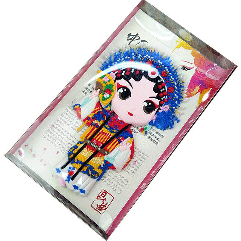 Peking Opera Fridge Magnet - Pincheng Huaxia Chinese Style Gift