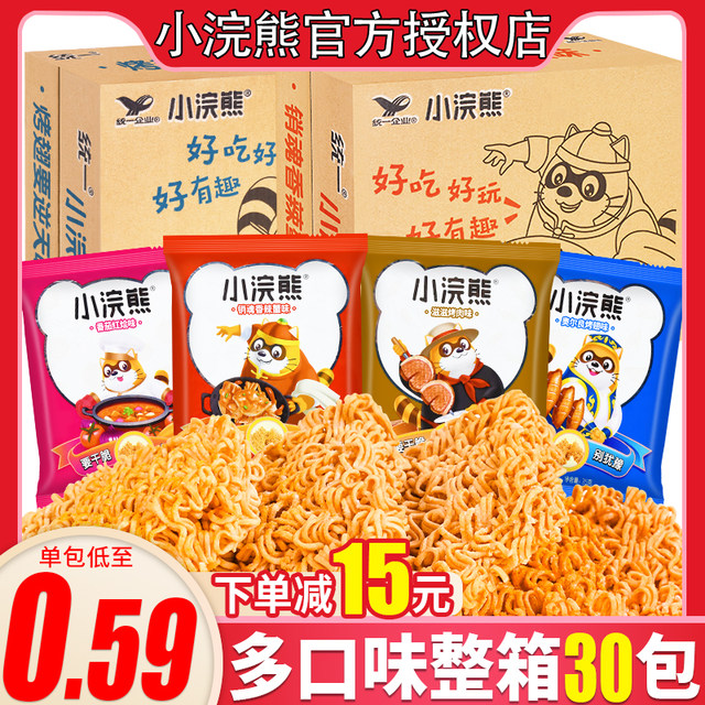 Uni-President Little Raccoon Dry Noodles Whole Box Spicy Crab Flavor ...