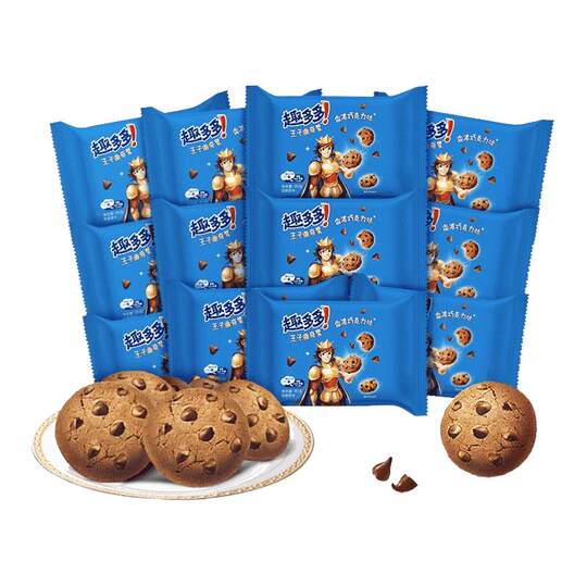 Quduoduo prince cookie star - Çikolata aromalı 85g*12 paket ofis ...