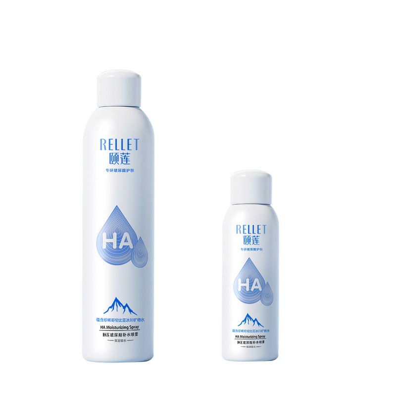 Yilian Hyaluronic Acid Hydrating Spray - Moisturizing Toner for Women