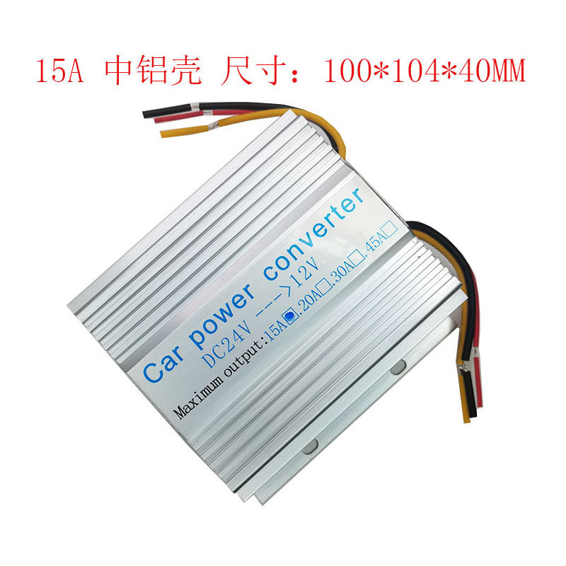 24V to 12V Step-Down Converter - 350W Voltage Transformer