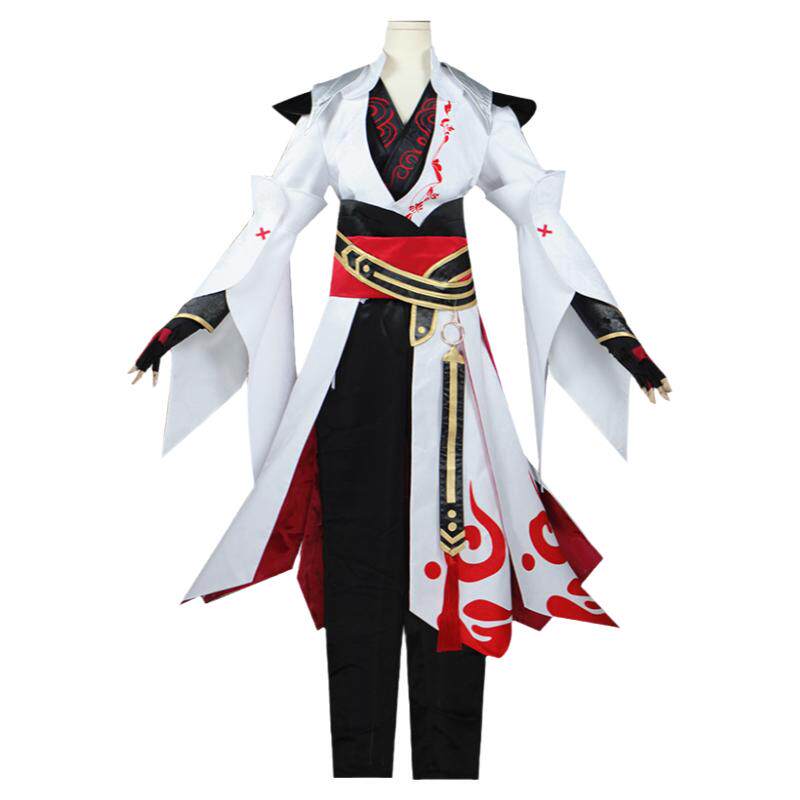 King of Glory Li Bai Qinglian Jianxian Cosplay Costume Set