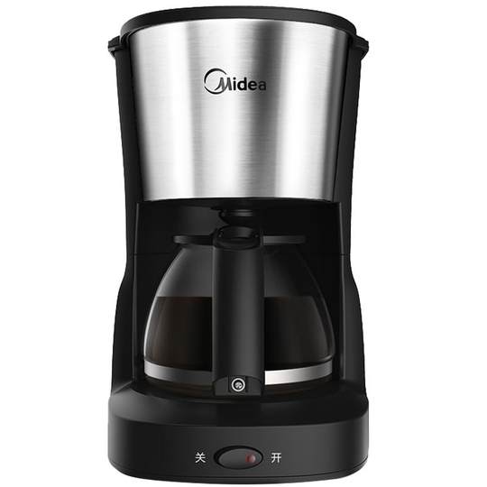Midea Fully Automatic Integrated American Mini Coffee Machine for Home ...