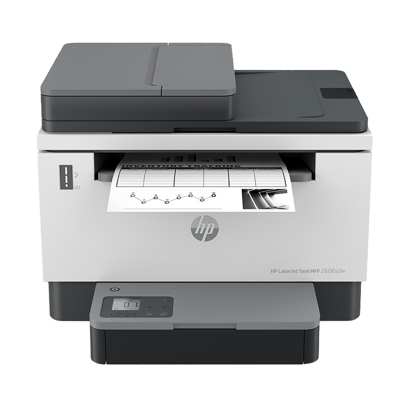 HP Tank2606dw Black and White Laser Automatic Double-Sided Printer All ...