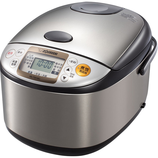 Elephant Print rice cooker Household micro -computer intelligent multi ...