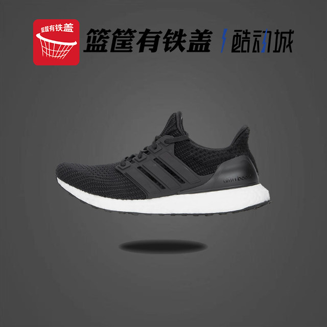 Adidas/Adidas ULTRABOOST 4.0 DNA sports running shoes for men and women ...