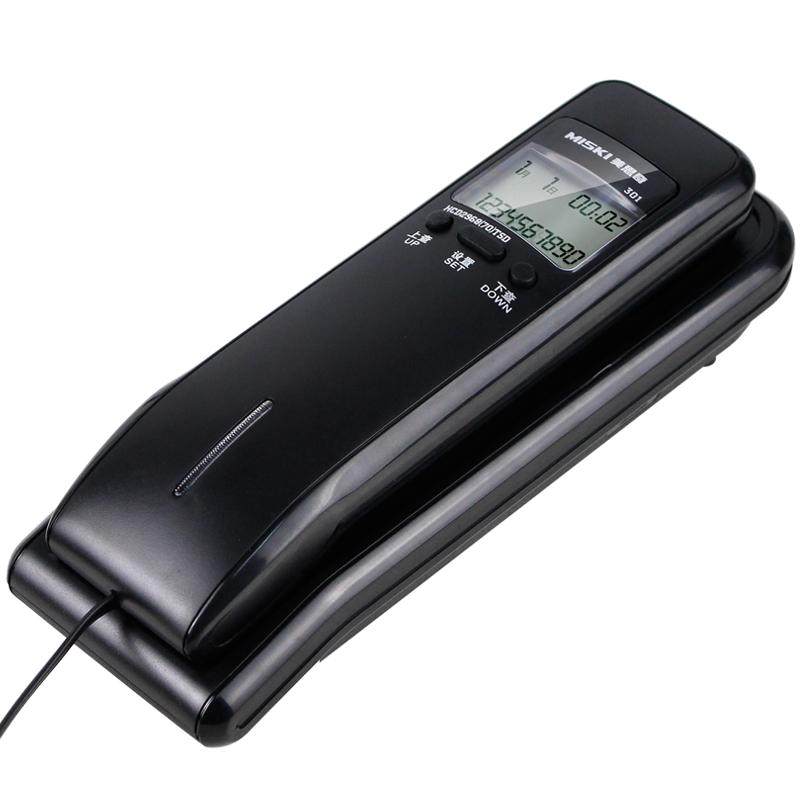 Meisiqi Wall-Mounted Landline Telephone Hanger for Home or Office