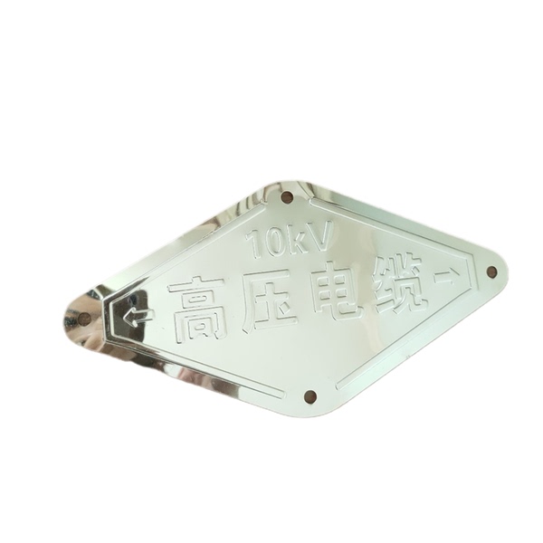 Stainless steel advertising high voltage and low trend brand cable ...