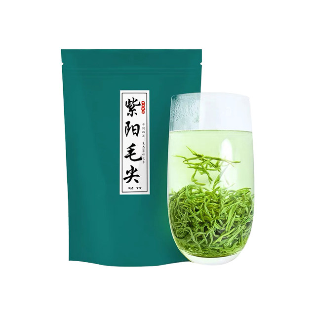 Ziyang Maojian 2024 New Tea Shaanxi Ankang Ziyang Tea Selenium Selenium ...