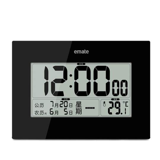 Perpetual Calendar Digital Alarm Clock with Thermometer - Elderly Mute ...