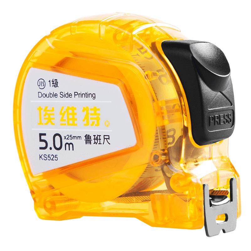 Luban Ruler Authentic Feng Shui Ruler | Steel Tape Measure High ...