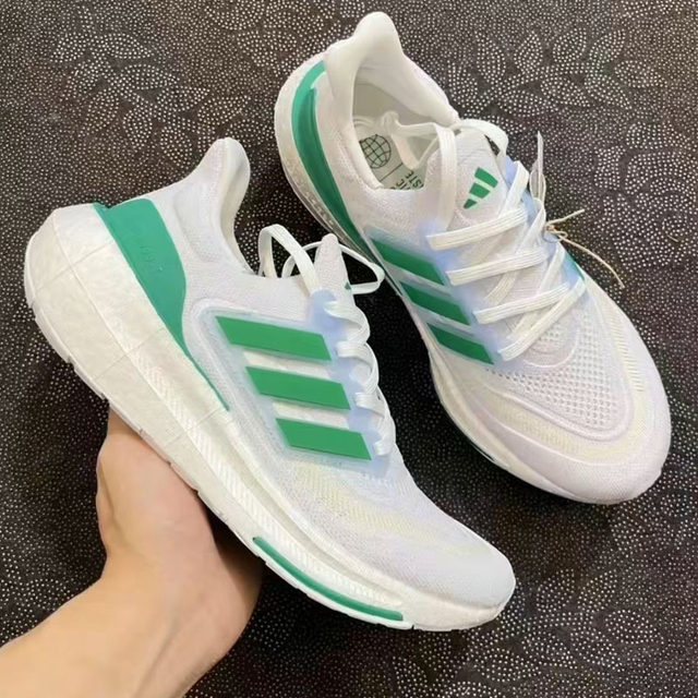 adidas Adidas men's and women's ULTRABOOST LIGHT low-cut cushioning ...